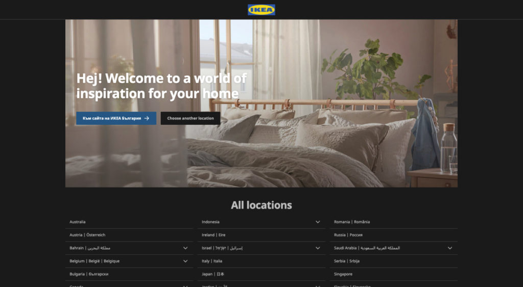 IKEA Dark Mode Improved Experience Browsing | Night Eye