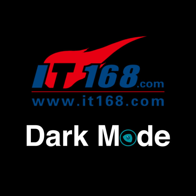 What Is Dark Mode? [The Definitive Guide In 2021]