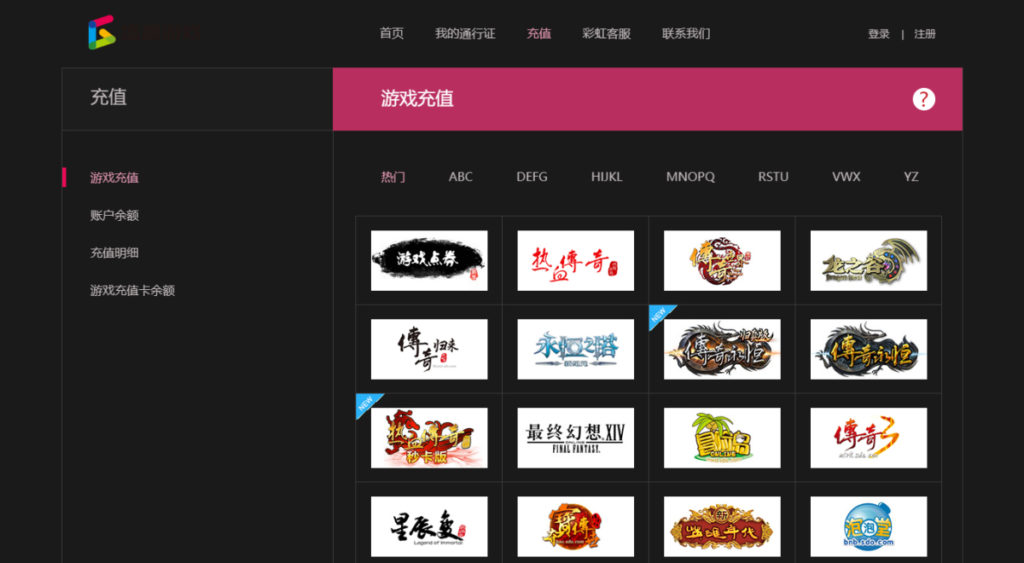 SDO Dark Mode | Night Eye