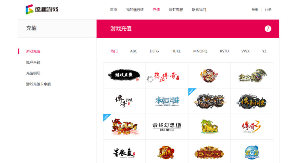 SDO Dark Mode | Night Eye