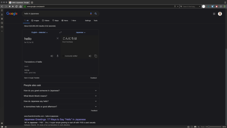 Enable Google Search Dark Mode In 2026