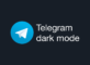 How To Enable Telegram Dark Mode - Web App Guide | Night Eye
