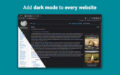 Get Dark Mode - Night Eye For Your Browser | Night Eye